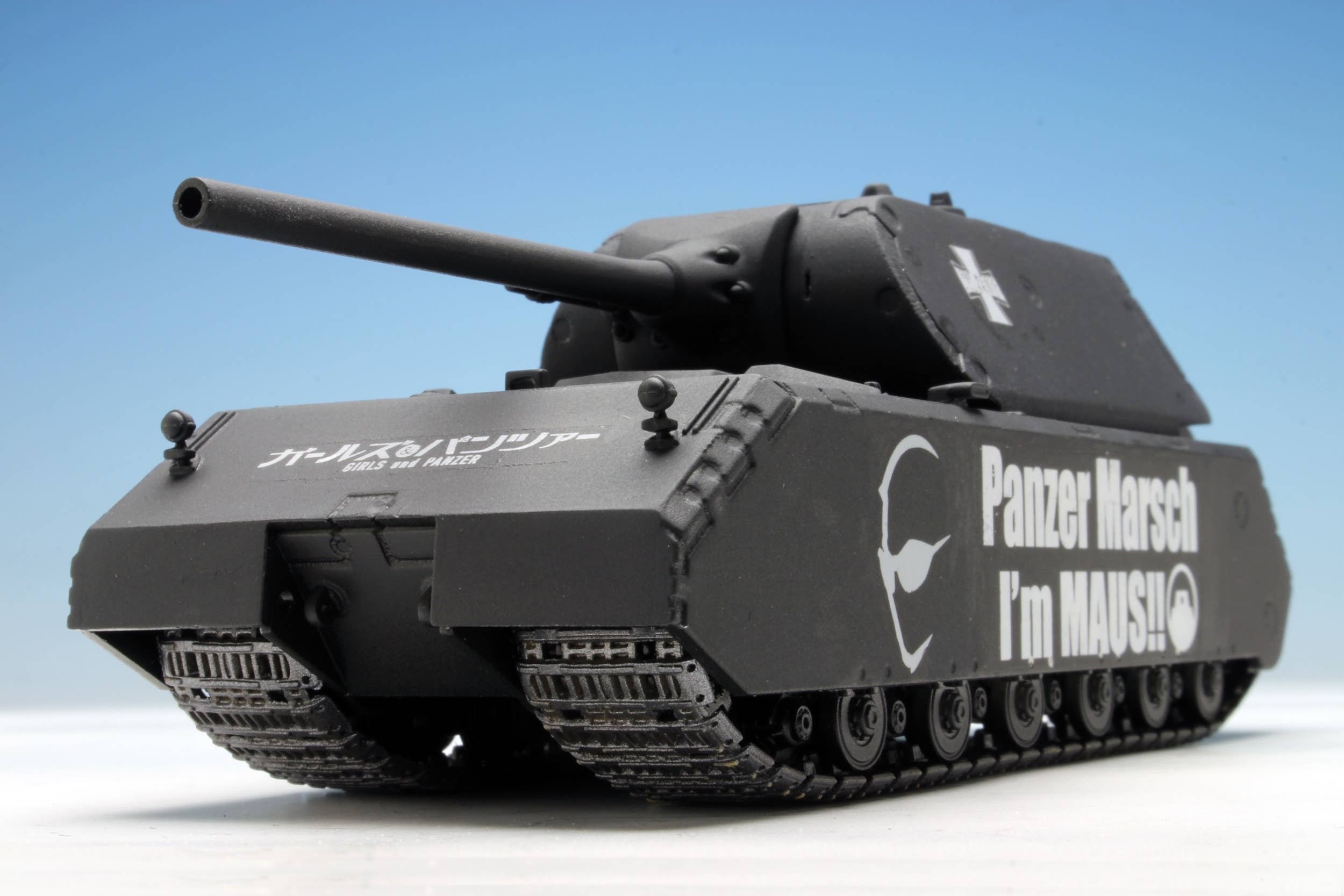 Masahiro Chono Super Heavy Tank Maus | HLJ.com
