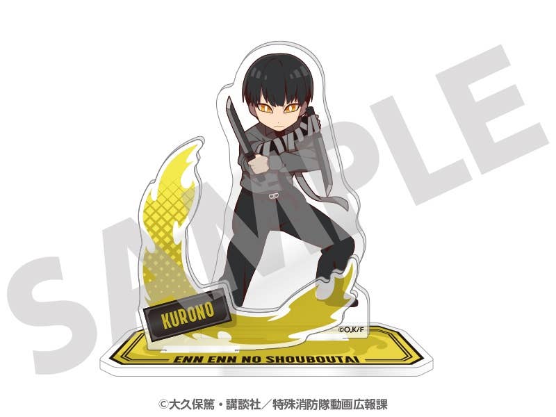 Fire Force: Chibi Chara Chrono Acrylic Stand | HLJ.com