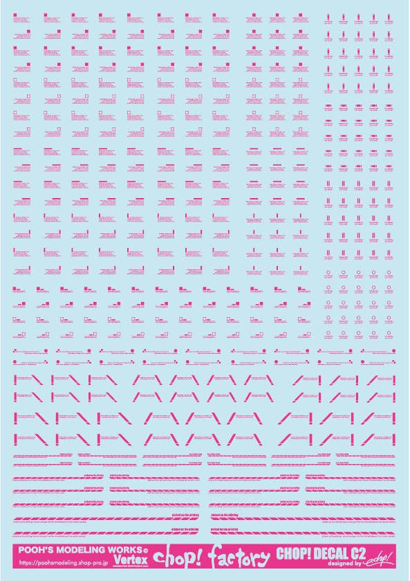 Chop Decal C2 Pink | HLJ.com