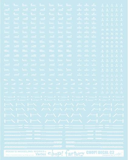 Chop Decal C2 White | HLJ.com