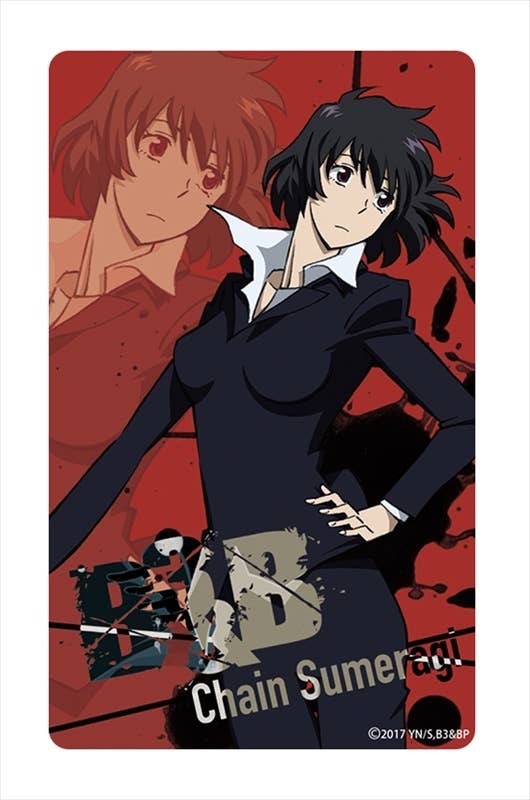 Blood Blockade Battlefront & Beyond IC Card Sticker Chain | HLJ.com
