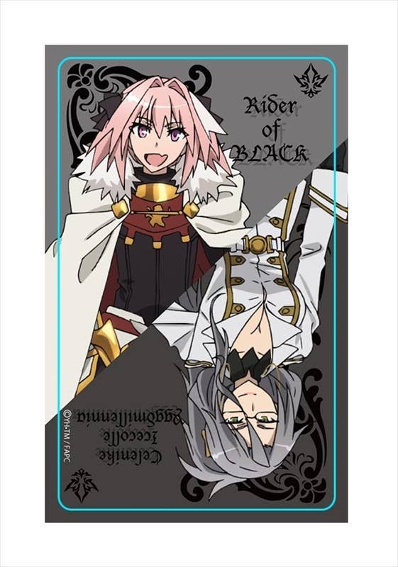 Fate/Apocrypha: IC Card Sticker C | HLJ.com