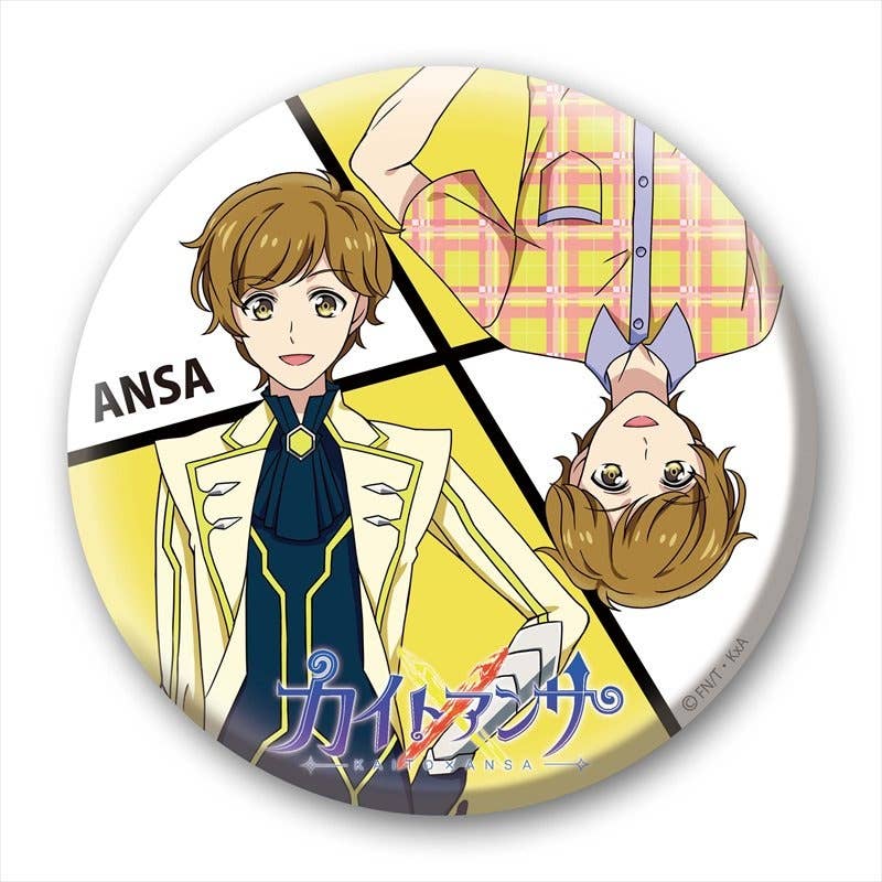 Kaito x Ansa Can Badge 100 Ansa Arishin | HLJ.com