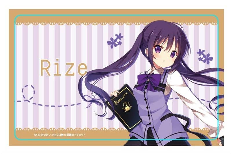 Is the Order a Rabbit??: IC Card Sticker Rize | HLJ.com