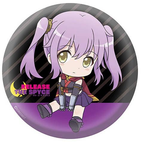 Release the Spyce: Can Badge 100 Fu Sagami | HLJ.com