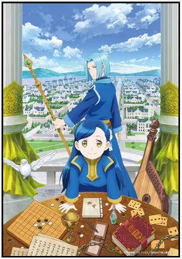 Ascendance of a Bookworm: Penguin Parade Canvas Art | HLJ.com