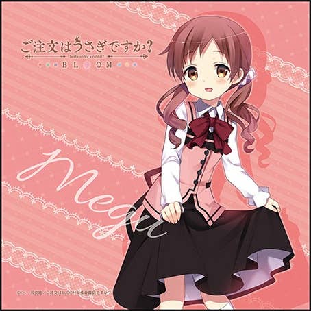 Is the Order a Rabbit? BLOOM: Microfiber Towel Megu | HLJ.com