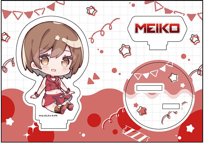 Meiko Chibi