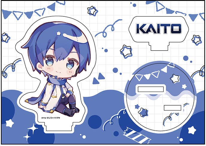 Kaito Chibi Figure