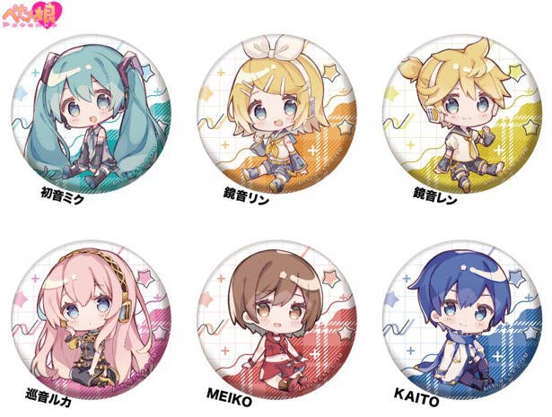 Piapro Characters: Petanko Can Badge Megurine Luka | HLJ.com