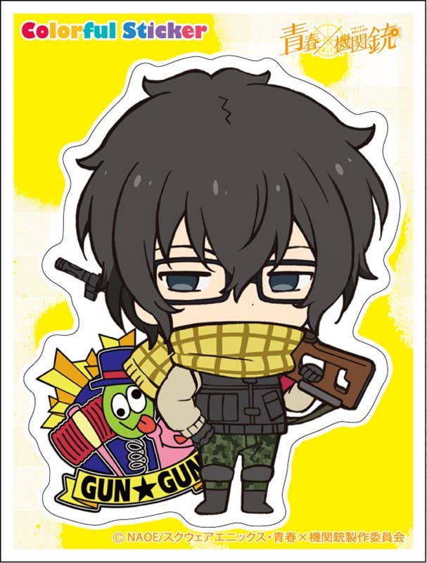 Aoharu x Machinegun Colorful Sticker Toru Yukimura | HLJ.com