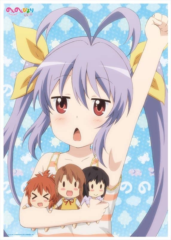 Non Non Biyori Repeat A3 Clear Poster A | HLJ.com