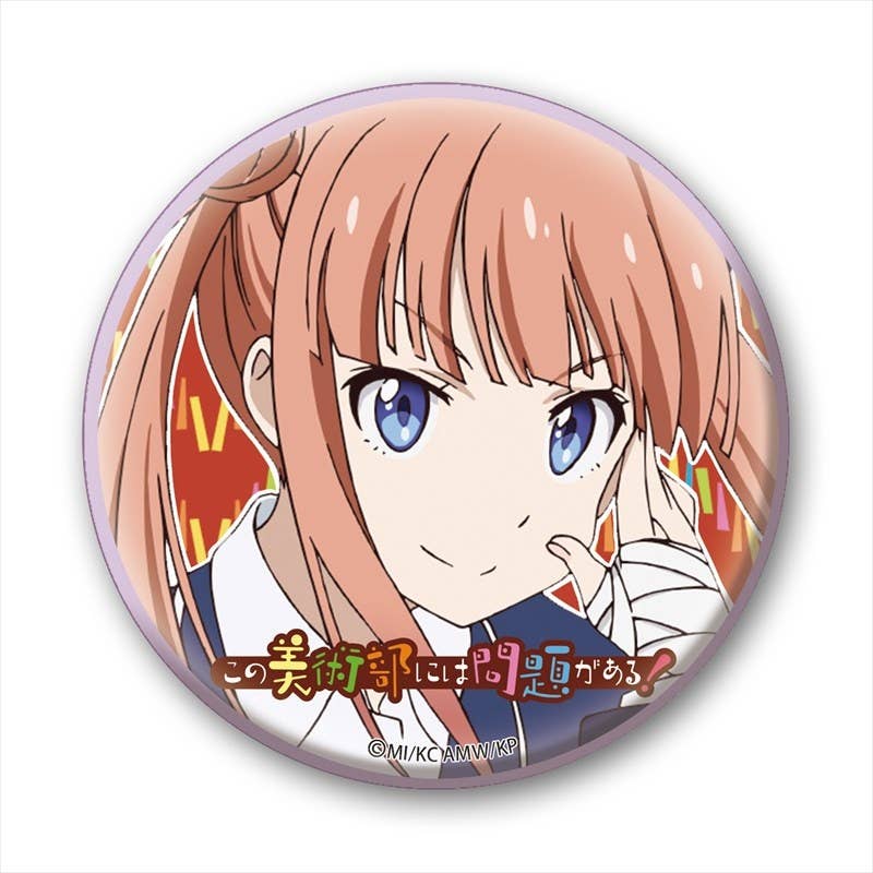 This Art Club Has a Problem!: Can Badge 100 Maria Imari | HLJ.com