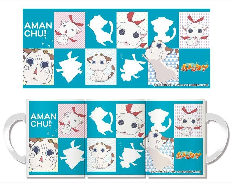 Amanchu!: Mug B | HLJ.com
