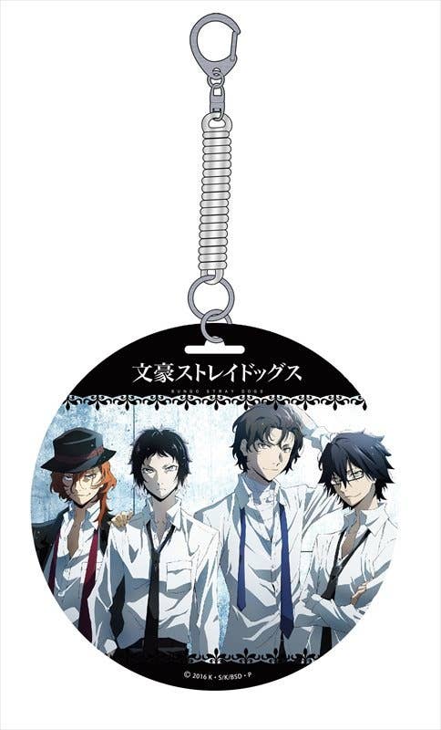 Bungo Stray Dogs: Circular Pass Case B | HLJ.com