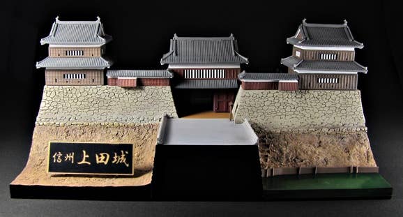 Shinsyu Ueda Castle Sanada Kabuto Paper Craft | HLJ.com