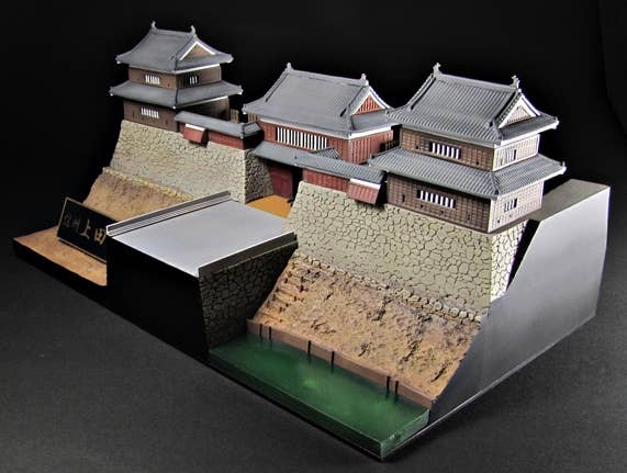 Shinsyu Ueda Castle Sanada Kabuto Paper Craft | HLJ.com