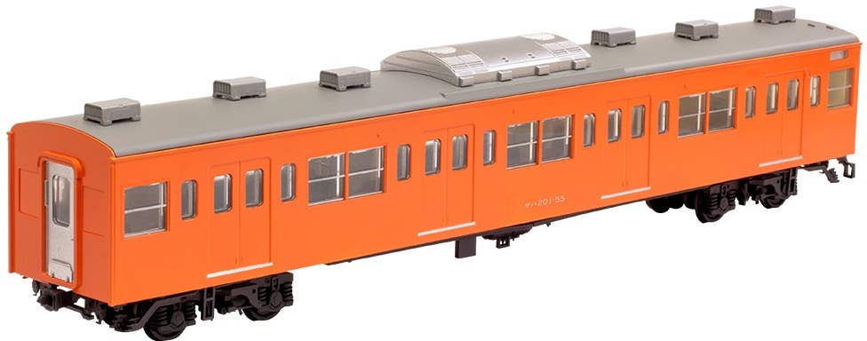 JR-East Series 201 Multi-system Locomotive (Chuo Line Rapid) SAHA201 ...