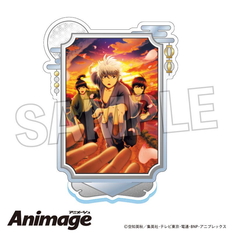 Gintama: Acrylic Stand Vol.3 8 (Reissue) | HLJ.com