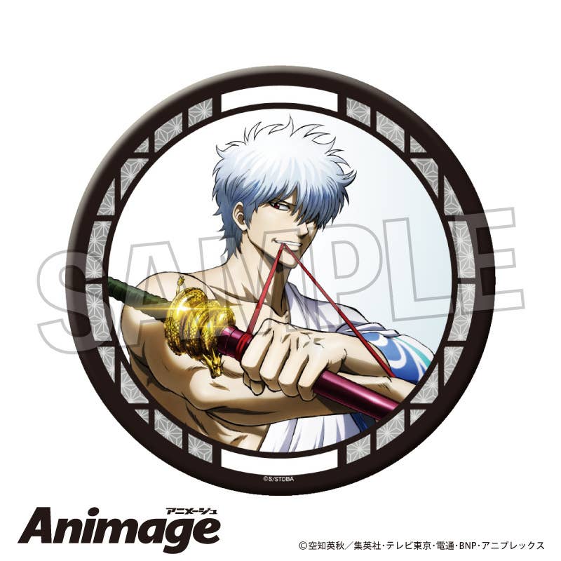 Gintama: Glittering Can Badge Large Vol.2 3 (Reissue) | HLJ.com