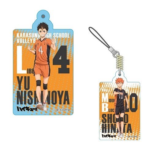 Haikyu!! Junping Acrylic Keychain Yu Nishinoya | HLJ.com