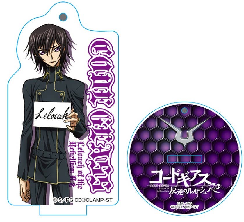 Code Geass: Lelouch of the Rebellion R2: Standing Acryl Keychain ...