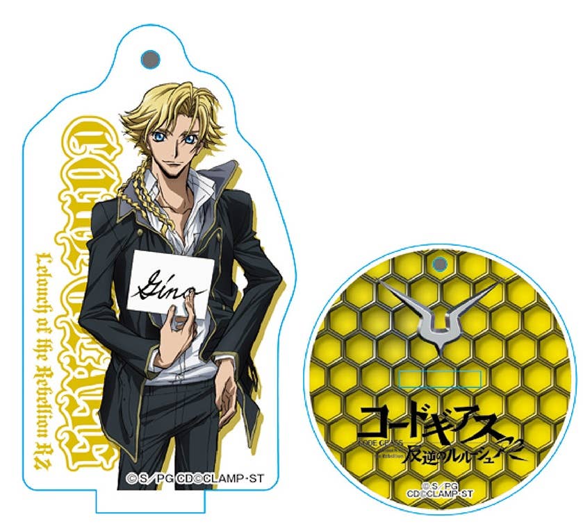 Code Geass: Lelouch of the Rebellion R2: Standing Acryl Keychain Gino ...