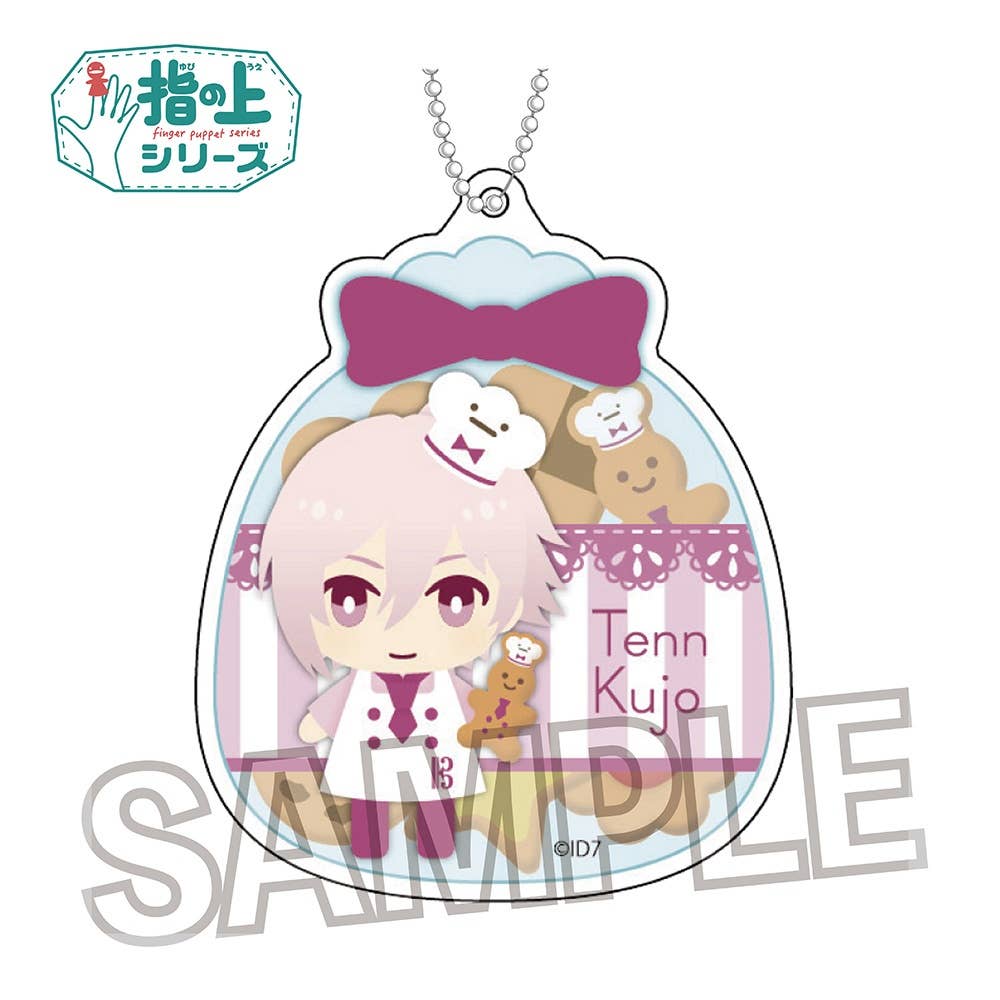 Idolish7: Finger Puppet Series Design Ver. Pastry Chef Acrylic Keychain ...