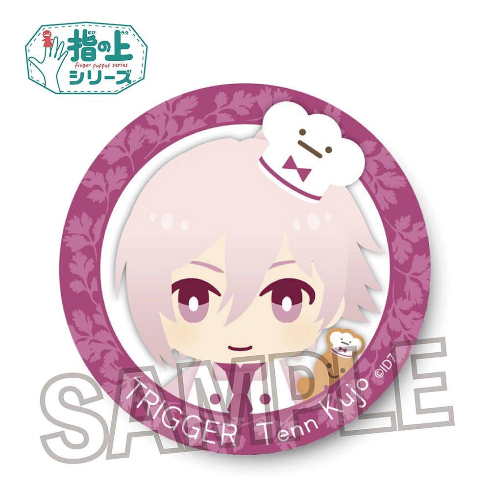 Idolish7: Finger Puppet Series Design Ver. Pastry Chef Can Badge Ten ...