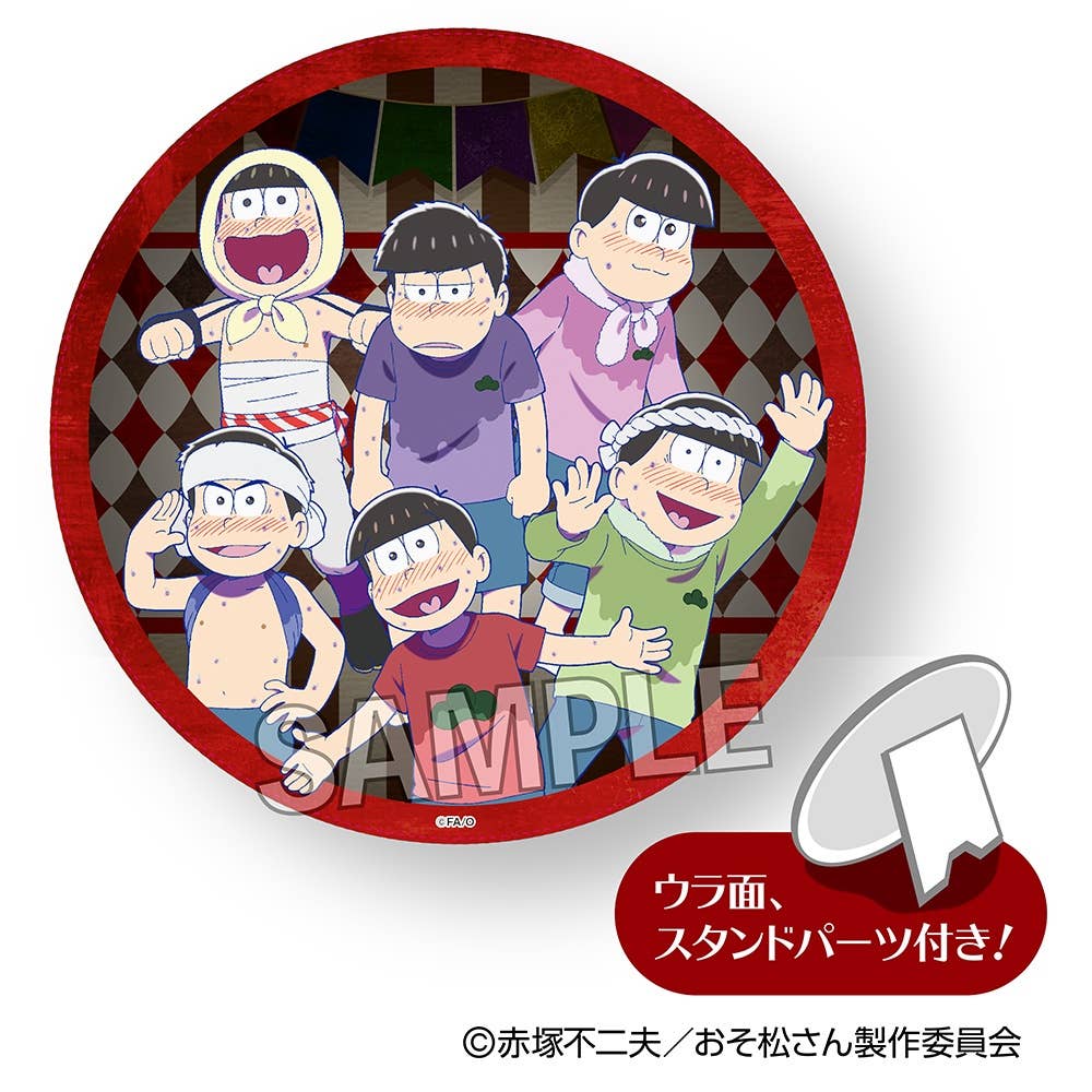 Osomatsu-san: Gathering Stand Badge Meetneet Nakami Gathering | HLJ.com
