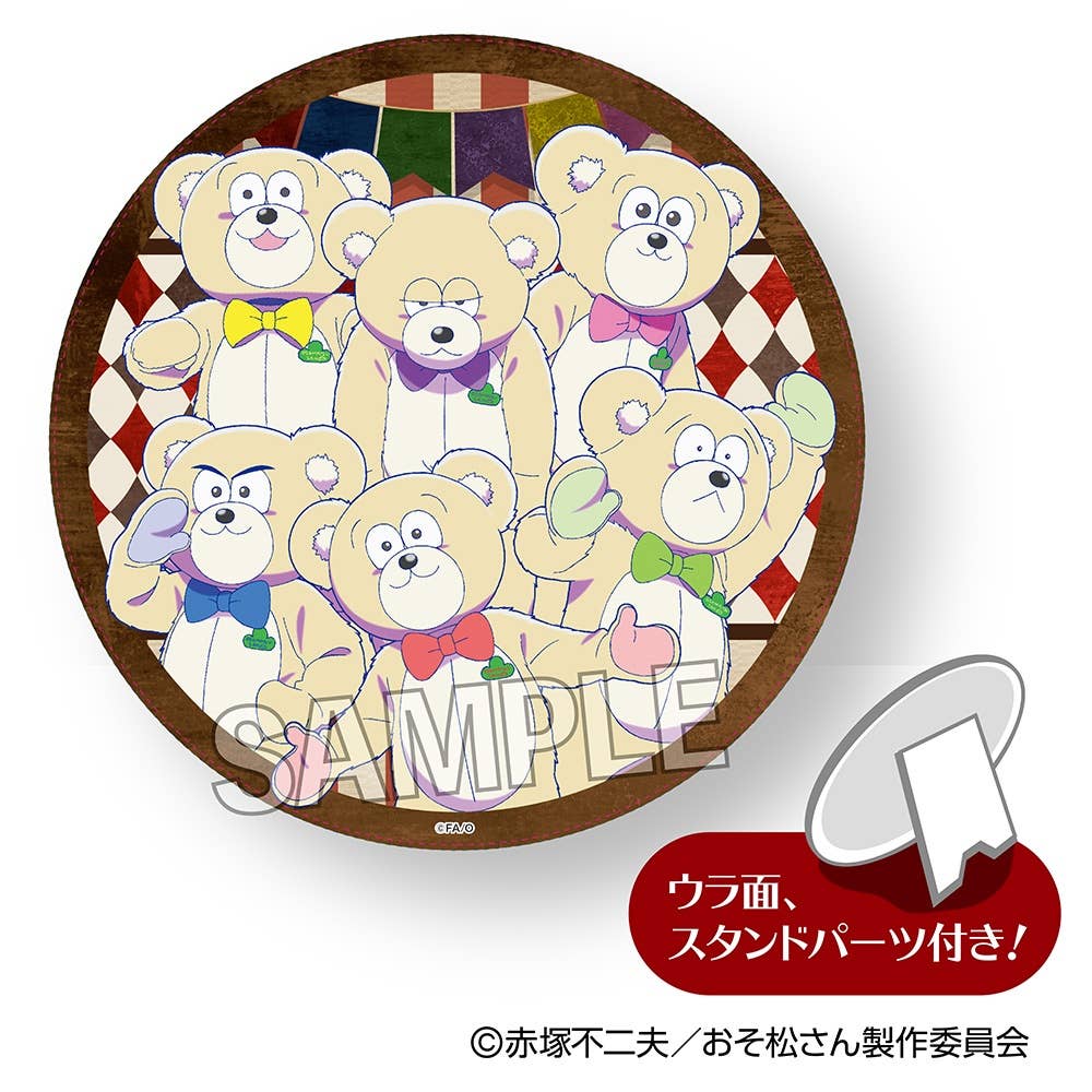 Osomatsu-san: Gathering Stand Badge Meetneet Mascot Costume Gathering ...