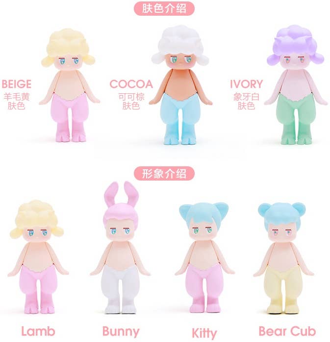 POPMART Satyr Rory 1Box 12pcs | HLJ.com