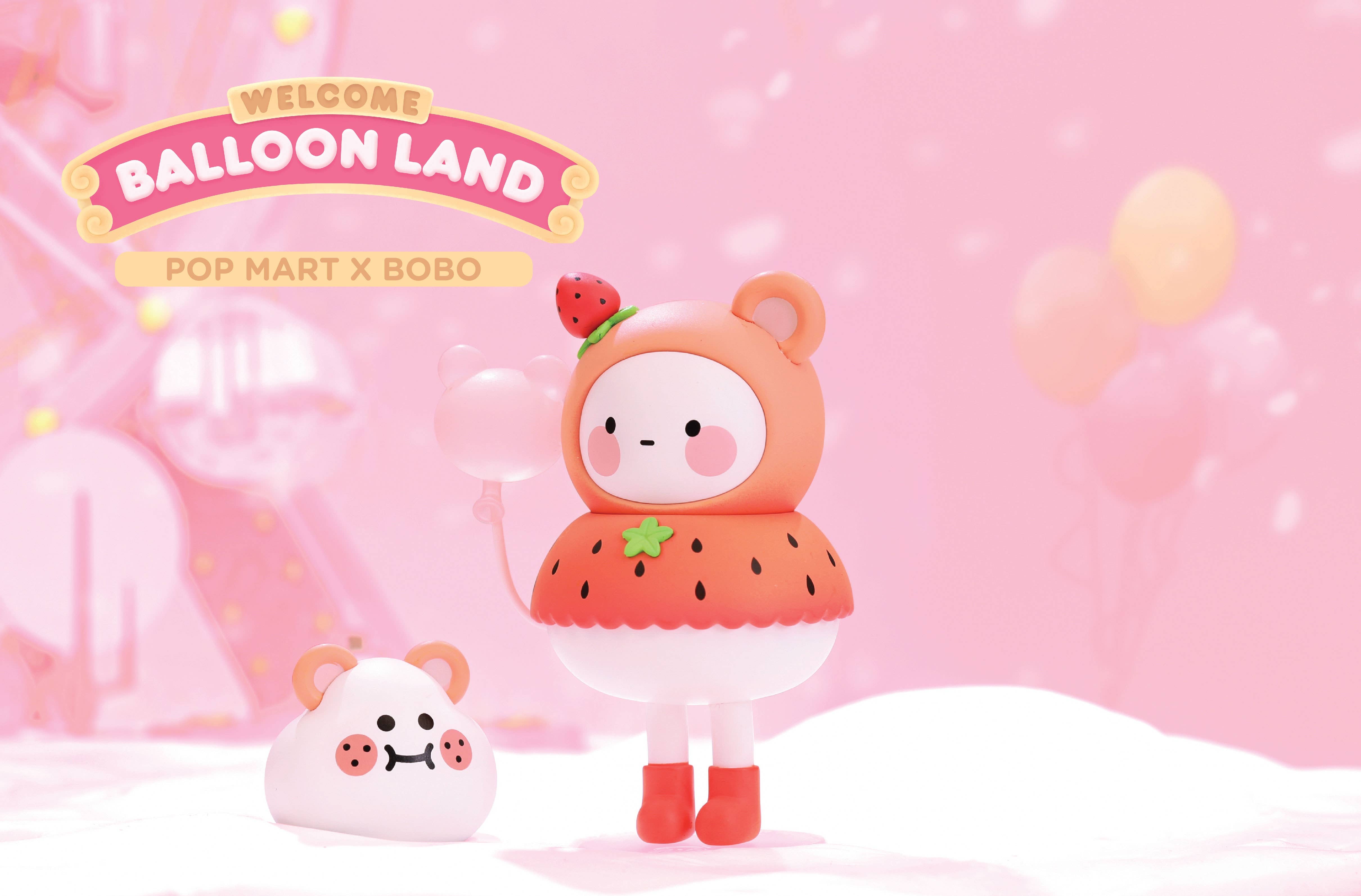 Bobo & Coco Balloon Land Series: 1Box (12pcs) | HLJ.com