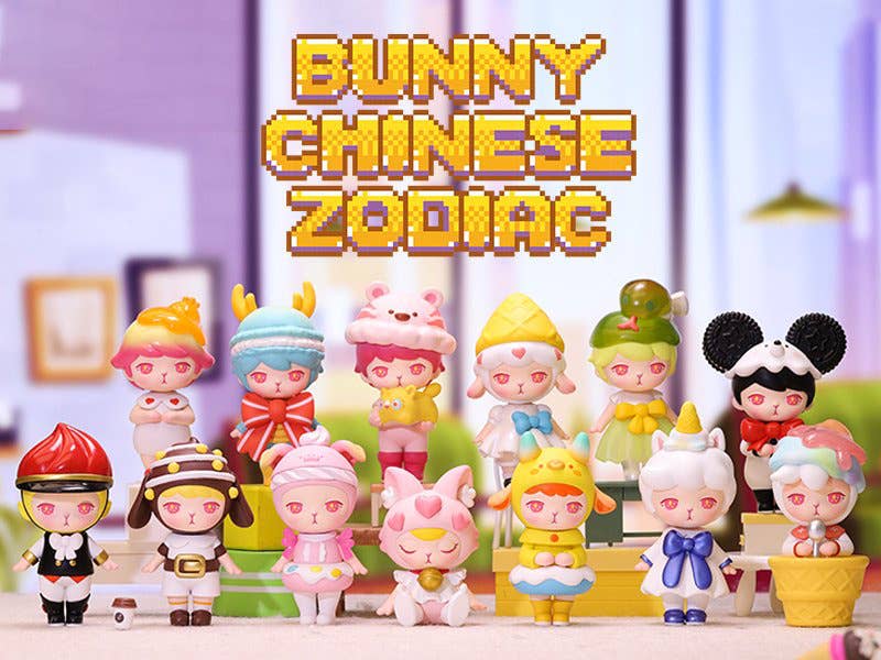 Bunny Zodiac Series 1Box 12pcs | HLJ.com