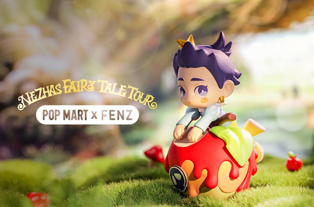 Fei Ren Zai: Nezha's Fairy Tale Tour Series: 1Box (9pcs) | HLJ.com