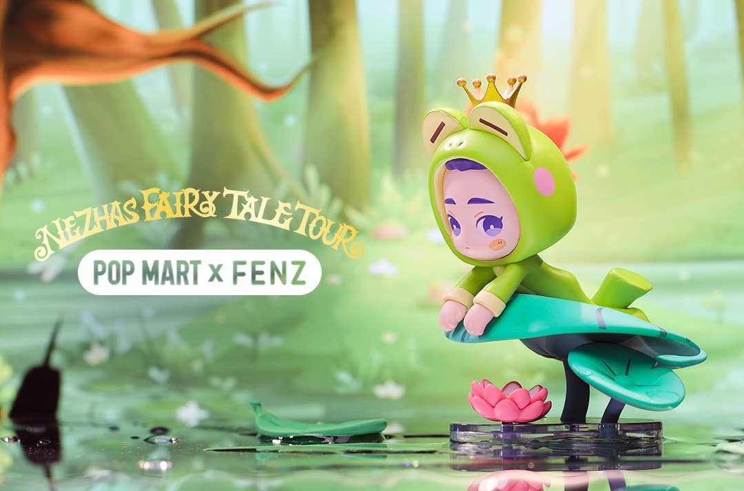 Fei Ren Zai: Nezha's Fairy Tale Tour Series: 1Box (9pcs) | HLJ.com