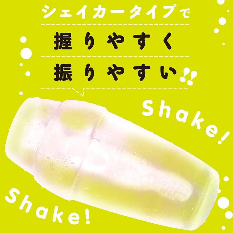 Magic Shake | HLJ.com