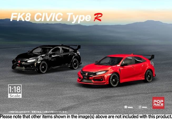 FK8 CIVIC Type R (Red) | HLJ.com