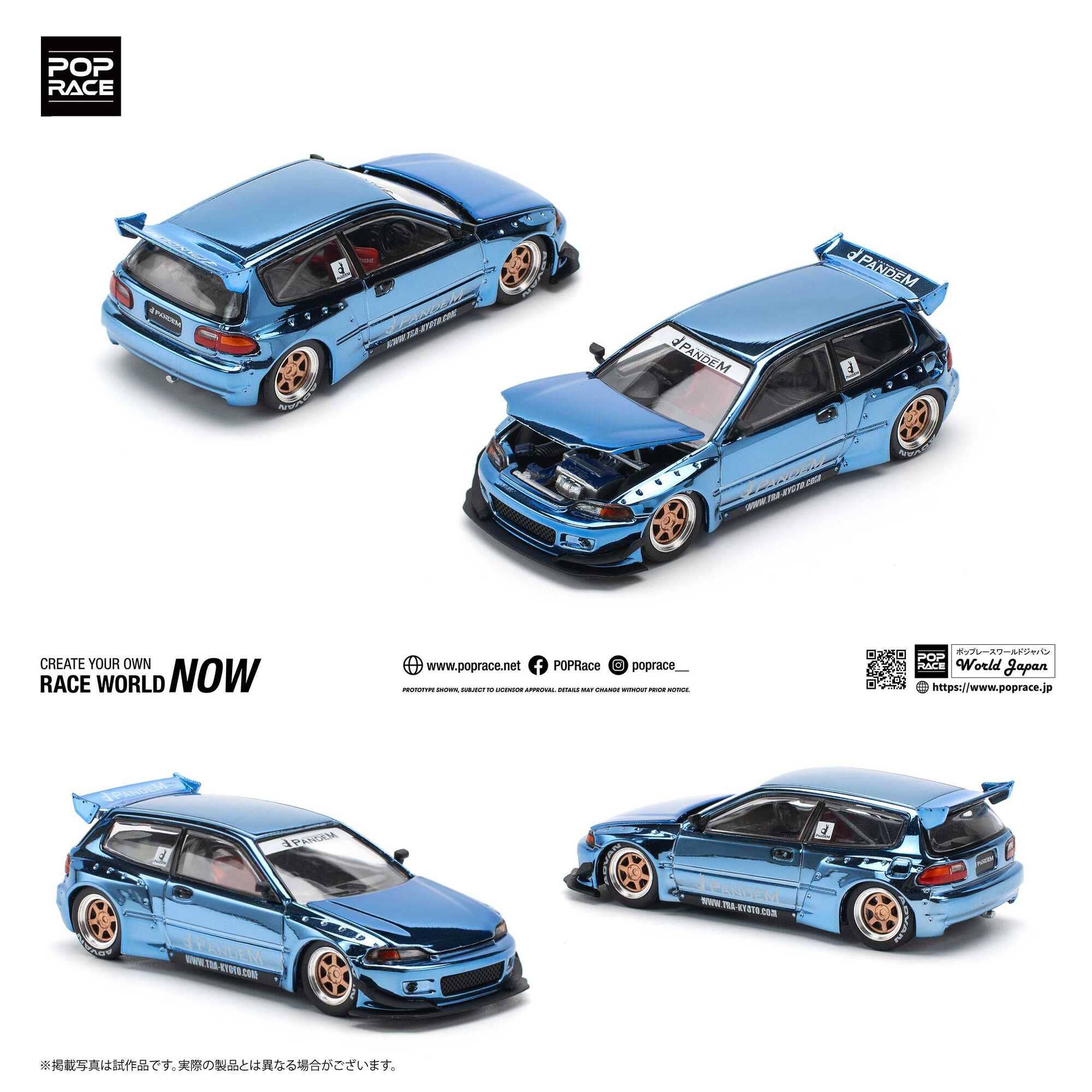 PANDEM CIVIC EG6 - BLUE CHROME | HLJ.com