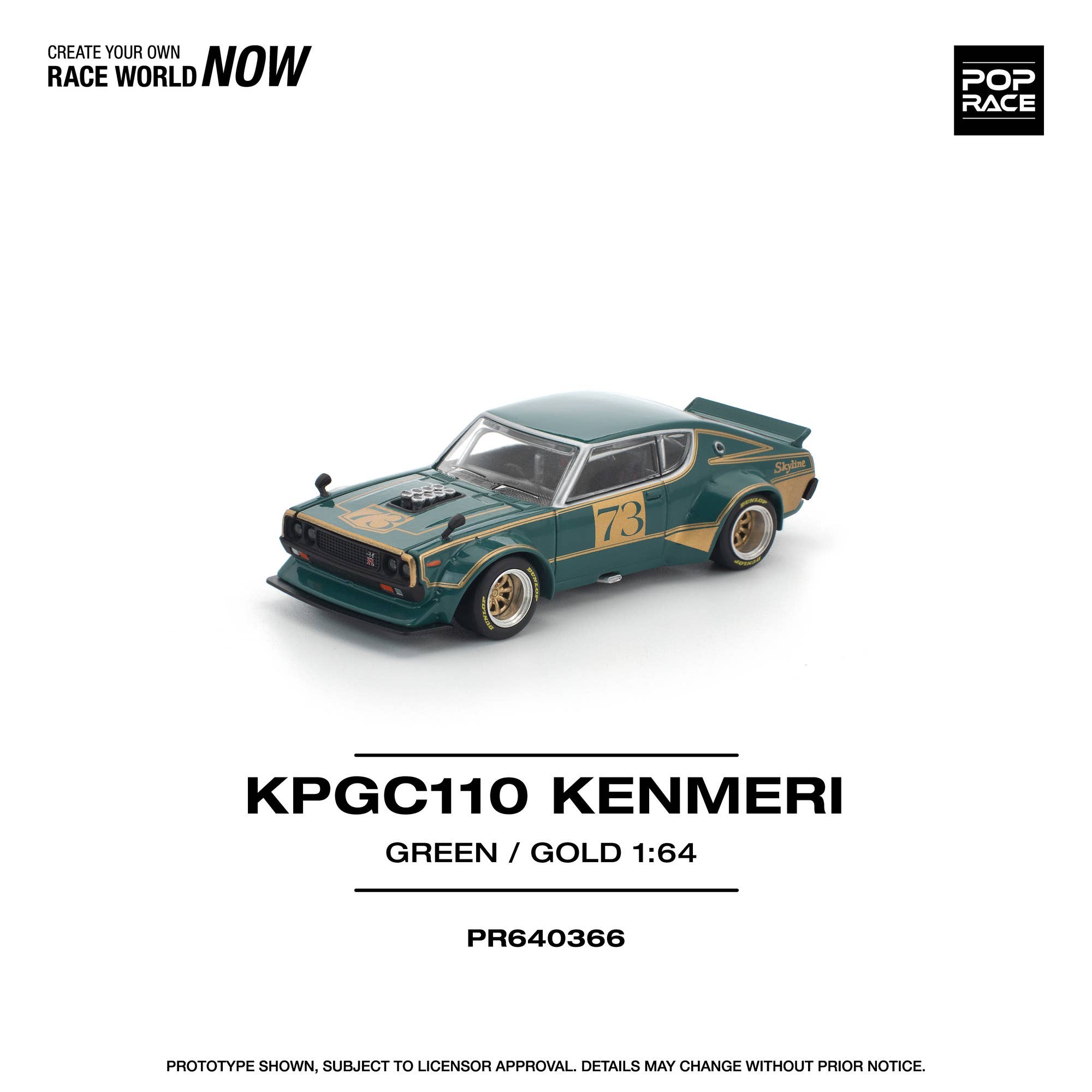 KPGC110 KENMERI RACING #73 GREEN / GOLD | HLJ.com