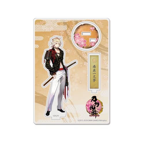 Touken Ranbu -Online-: Acrylic Figure 72: Nansen Ichimonji | HLJ.com