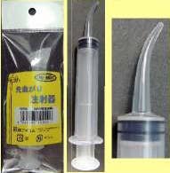 Curved-Tip Injector | HLJ.com