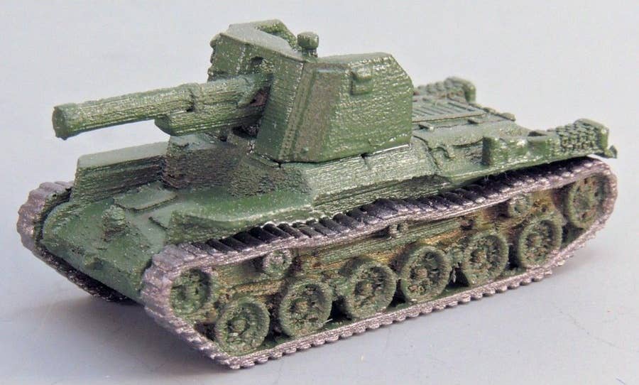 Type 1 Gun Tank Ho-Ni I Prepainted | HLJ.com