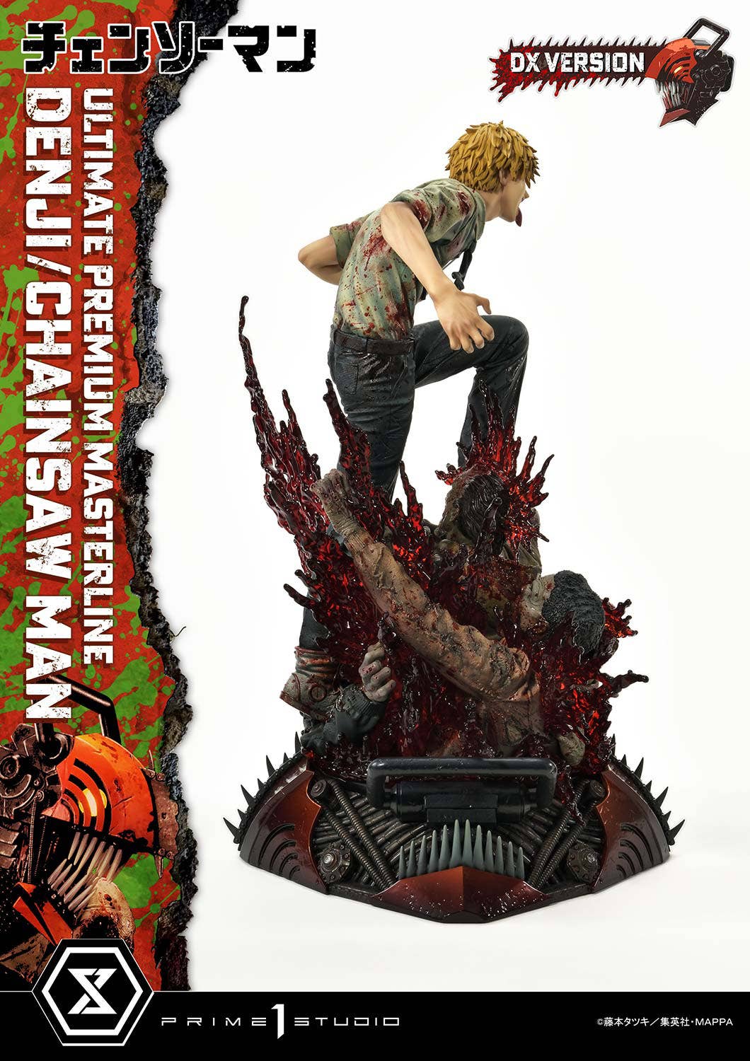 Ultimate Premium Masterline Chainsaw Man Denji / Chainsaw Man DX ...