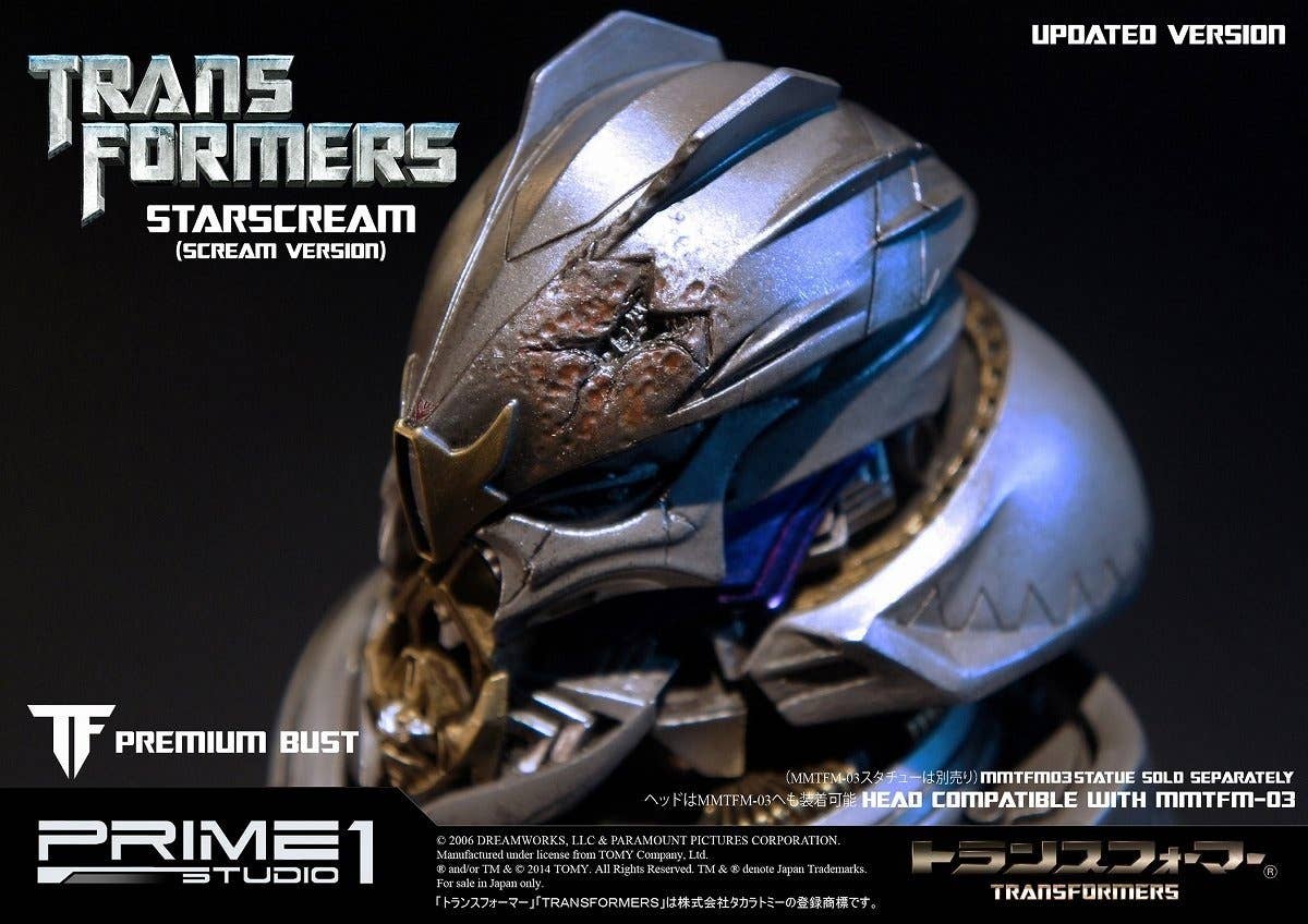 Premium Bust/ Starscream (Damage Scream Ver.) PBTFM-03SC | HLJ.com