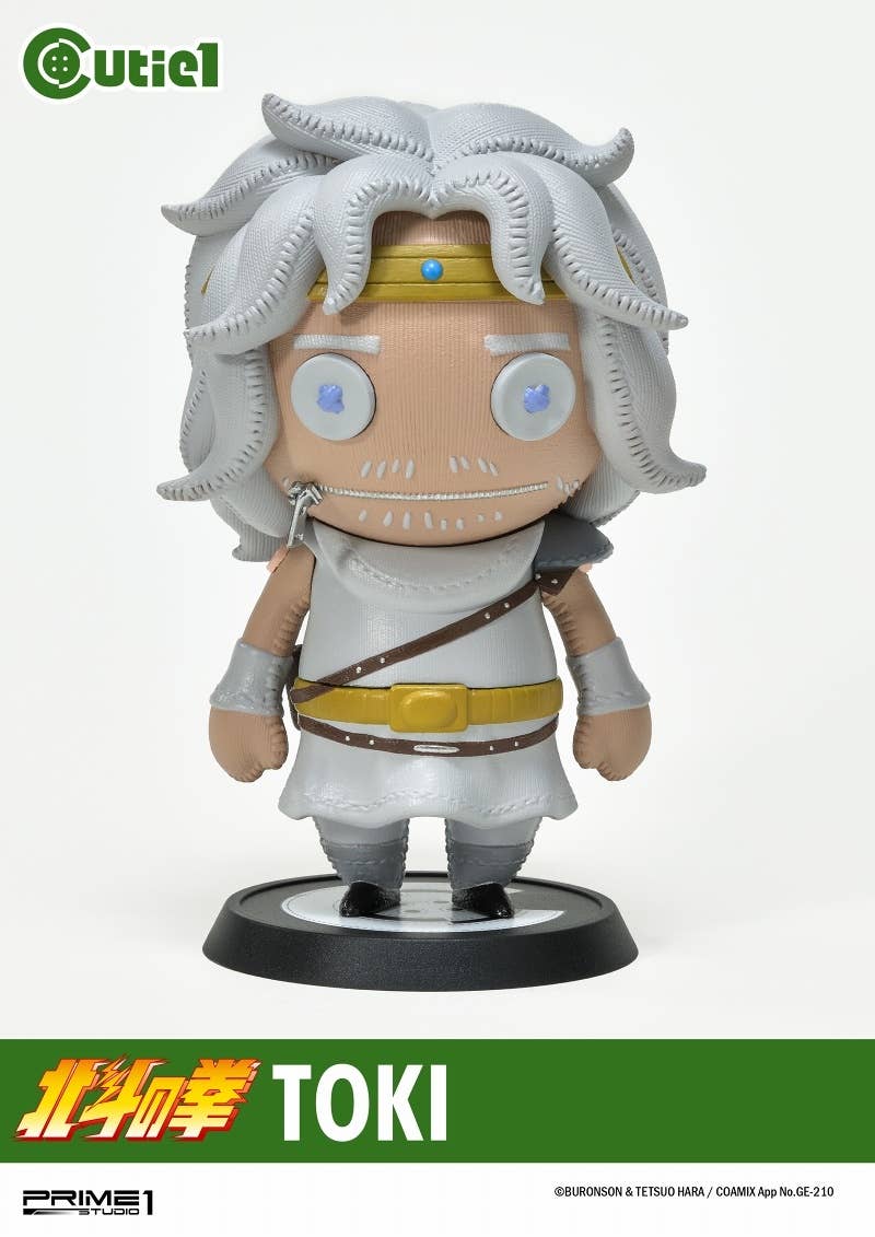 Cutie1 Fist of the North Star: Toki Figure CT1-20044 | HLJ.com