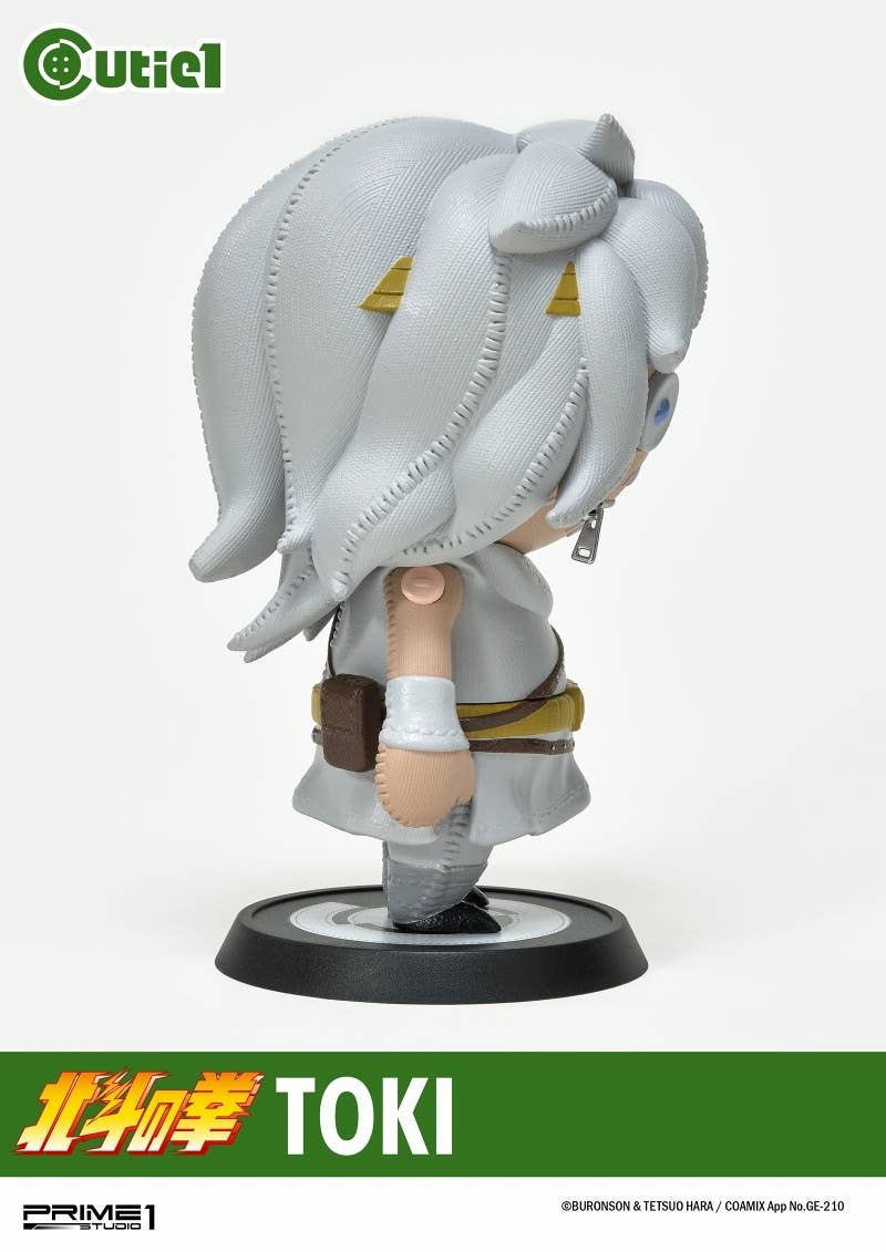 Cutie1 Fist of the North Star: Toki Figure CT1-20044 | HLJ.com