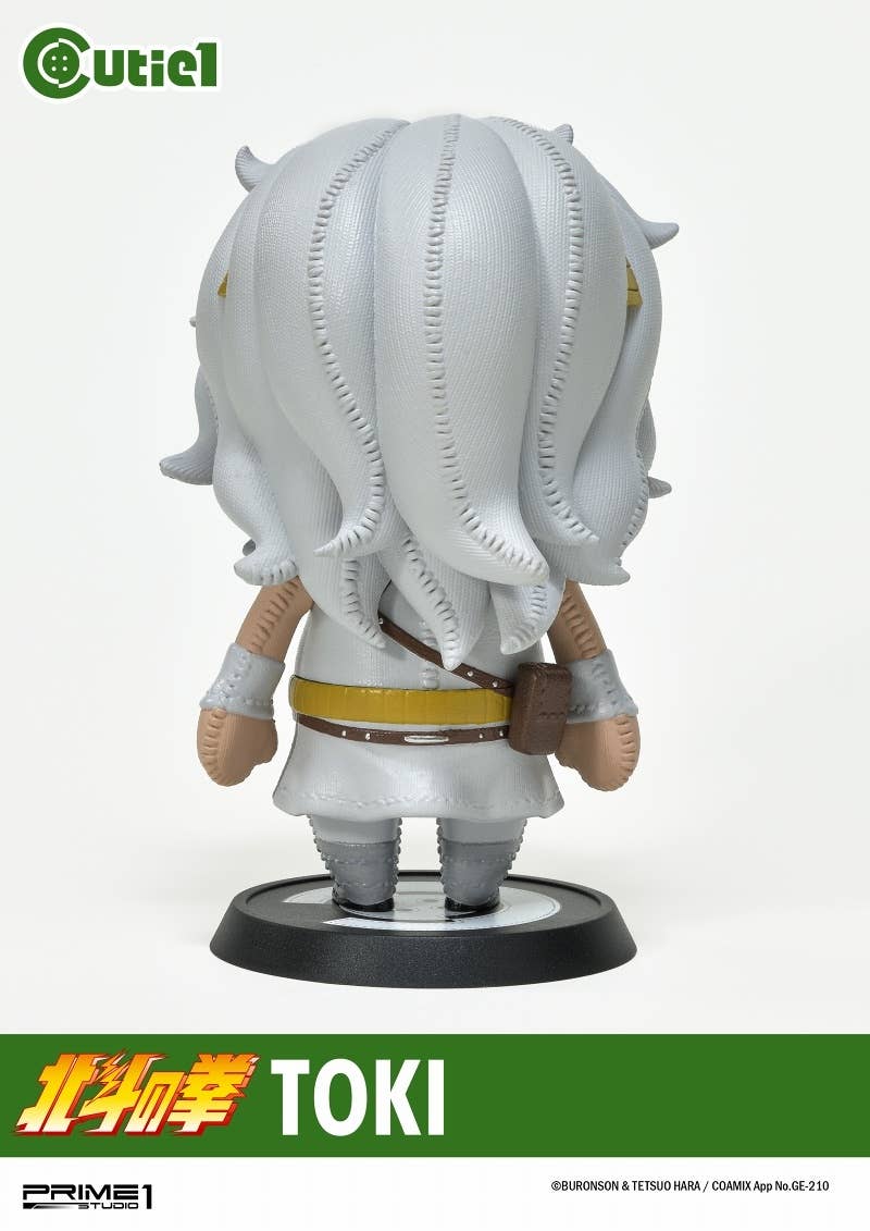 Cutie1 Fist of the North Star: Toki Figure CT1-20044 | HLJ.com