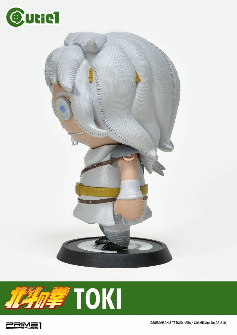 Cutie1 Fist of the North Star: Toki Figure CT1-20044 | HLJ.com