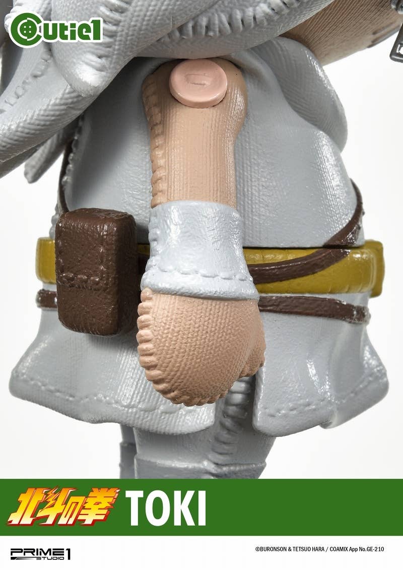 Cutie1 Fist of the North Star: Toki Figure CT1-20044 | HLJ.com